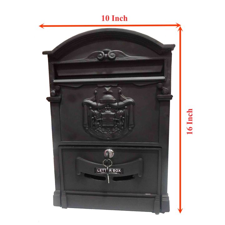 Plastic Post Box (10 x 16 inch) | Daraz.lk