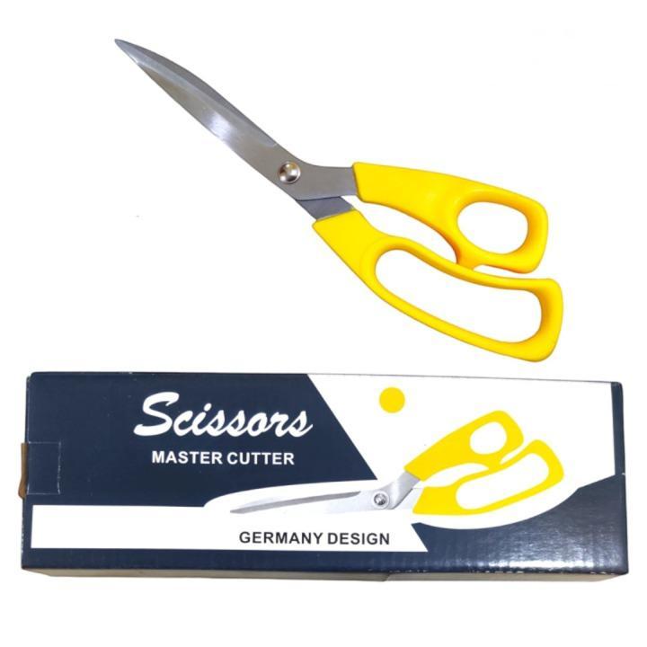 SMART Scissor Master Cutter Super Sharp Home , Office Use | Daraz.lk