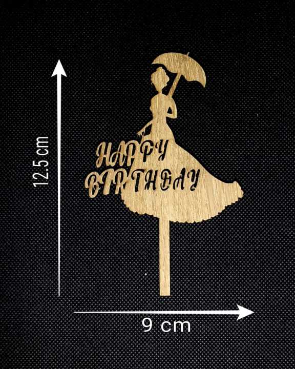 Wooden Cake Topper for birthday cakes | Daraz.lk