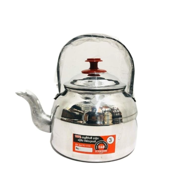 Natural Finish 3P Aluminium Kettle - 2.5 Ltr | Daraz.lk