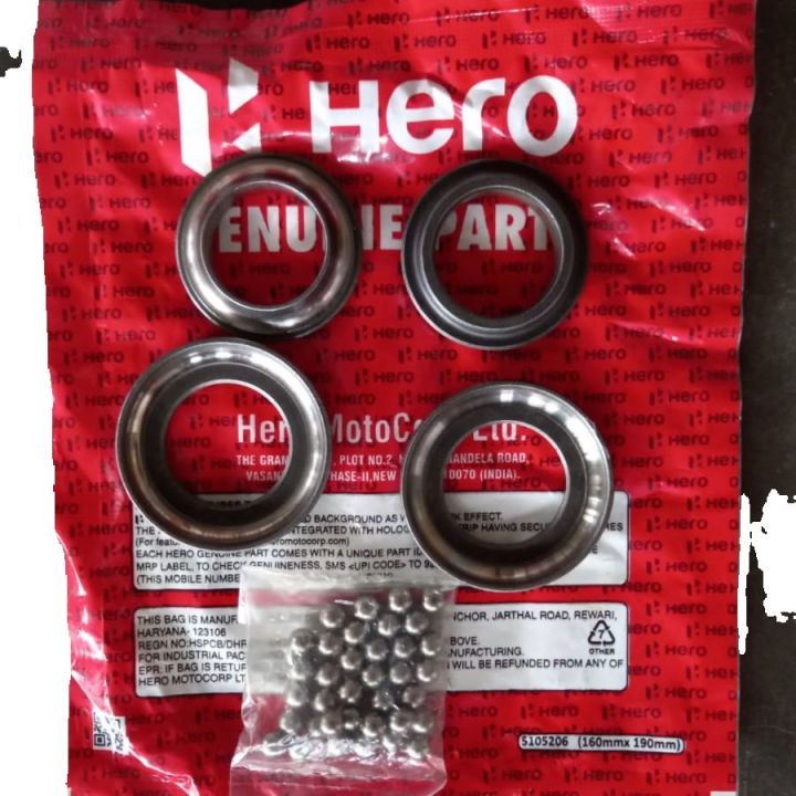 Hero Pleasure Handle Cup Set | Daraz.lk