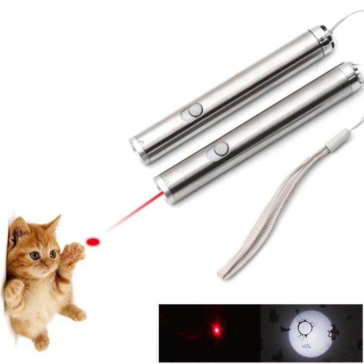 KOBWA Cat Catch LED Chasing Toy Interactive Toy Cat Training Tool ...