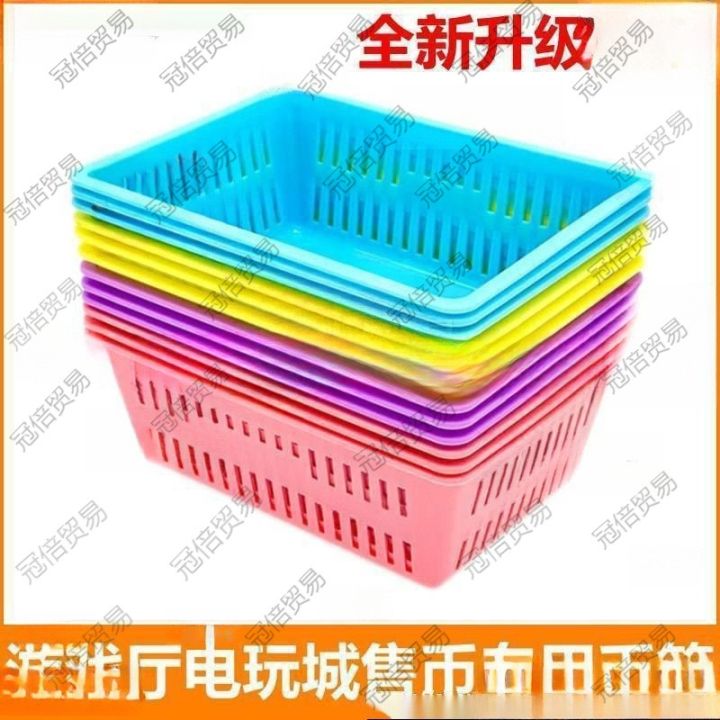 Coin Box Basket Frame Arcade Machine Durable Large Game Machine ...