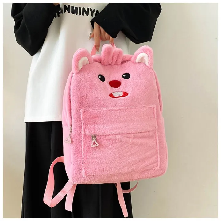 Small 2024 Fluffy Light Solid Color Class Cartoon Mori Style School Bag ...