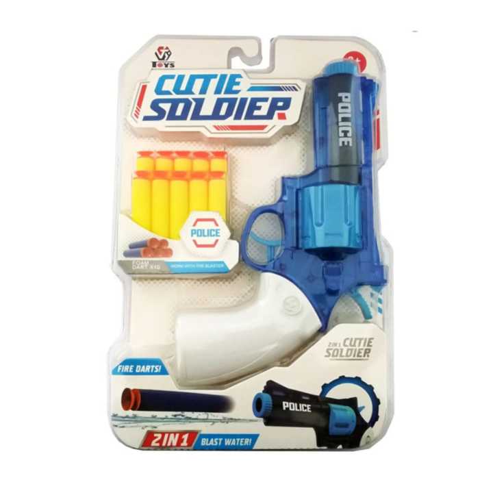 Cutie Soldier 2 in 1 Soldier Blaster Barrel Gun Toy for Kids - Foam ...
