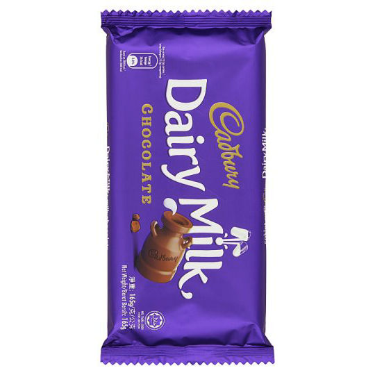 Cadbury Dairy Milk Chocolate 165g | Daraz.lk