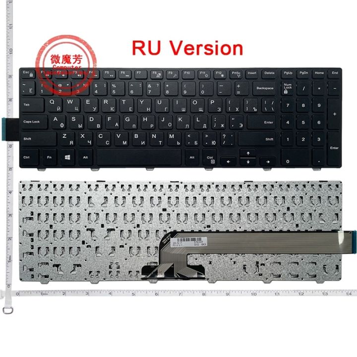 Russian Keyboard for DELL Inspiron P26E P28E 5557 P39F P40F MP-13N73SU ...