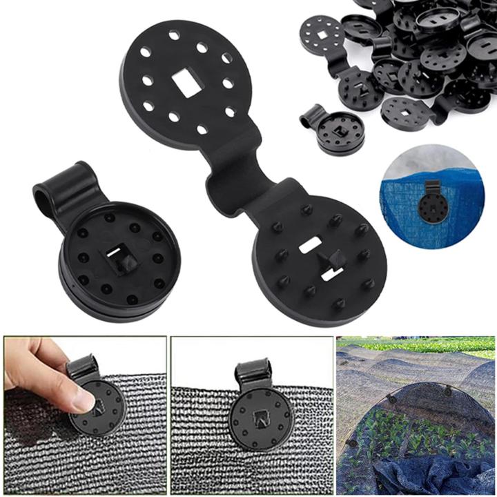 Shading Net Clip High Temperature Resistant Sun Shade Net Clamp Awning ...