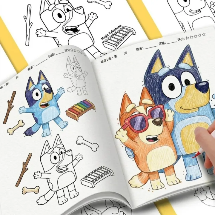 Bluey Coloring and Activity Book for Kids – Fun Trace, Draw & Color ...