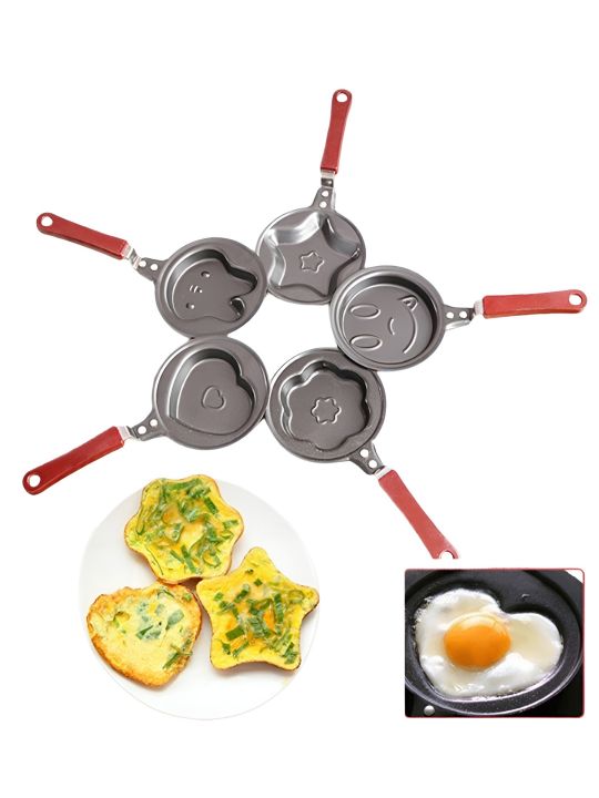 Compact Mini Fry Pan Small-Sized Non-Stick Cooking Skillet with Heat ...