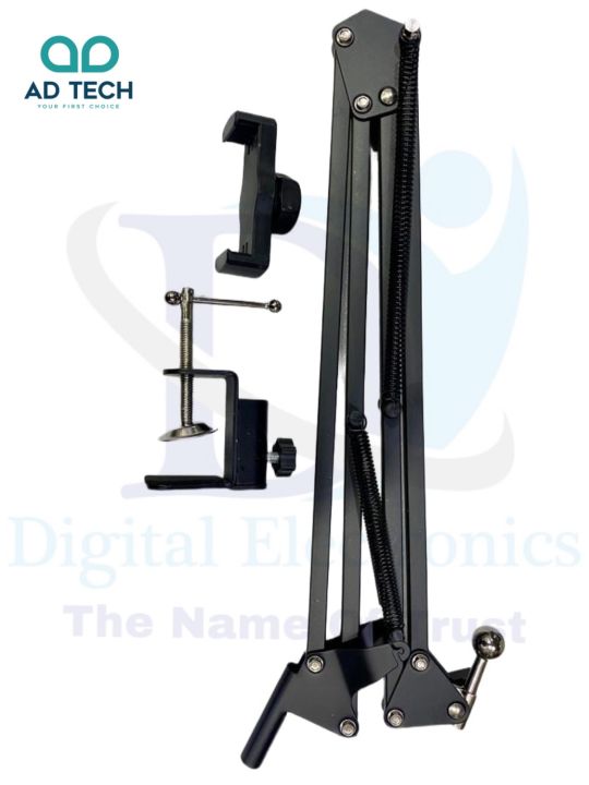 ADTECH Overhead Mobile Arm Stand Video Stand With Mobile Holder ...