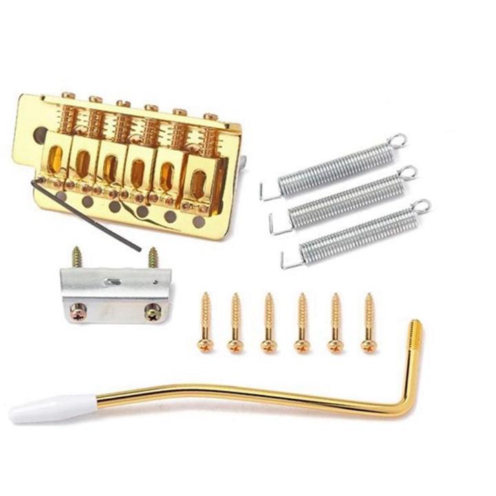 Gold Guitar Tremolo Bridge Arm Springs with Boat Jack Socket Set | Daraz.lk
