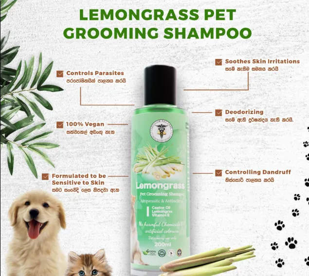 Trillium lemon grass shampoo | Daraz.lk