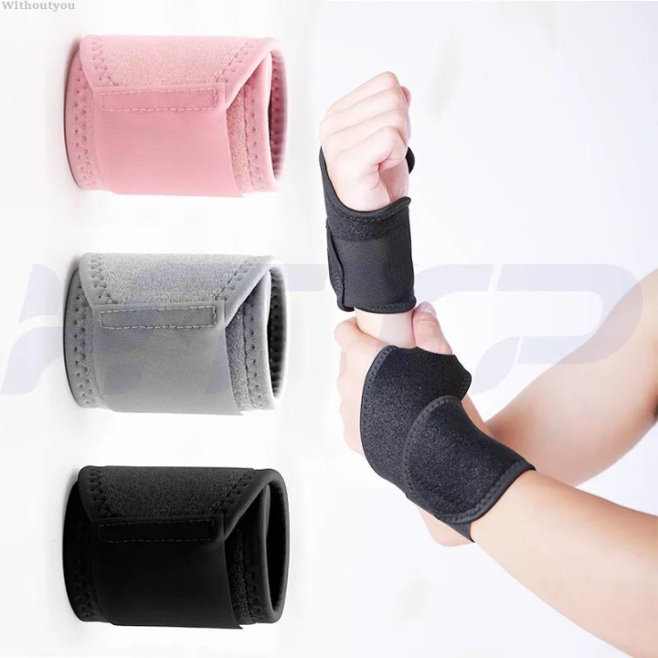 Withoutyou Protective bandage wrap pain relief exercise sprain bracket ...