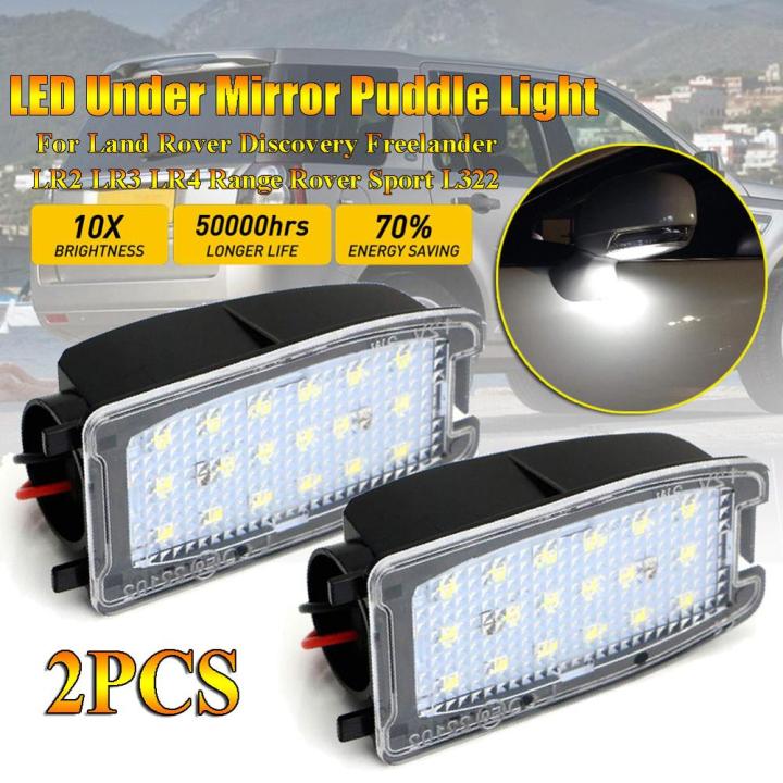 2Pcs LED Under Puddle Light For Land Rover Discovery Freelander LR3 ...
