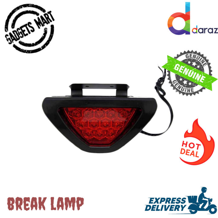 Auto World BRAKE LAMP TYPE R 12 RED LED Flashing Blink Triangle Light ...