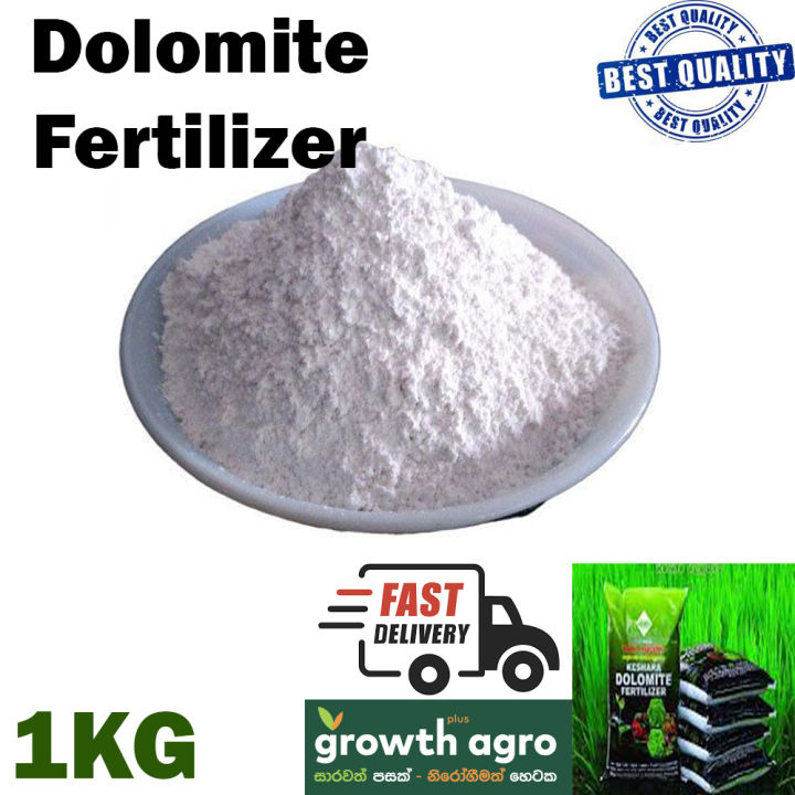 Dolomite Fertilizer For all Cultivation 1kg powder For Home Gardening coconut and agriculture Daraz.lk