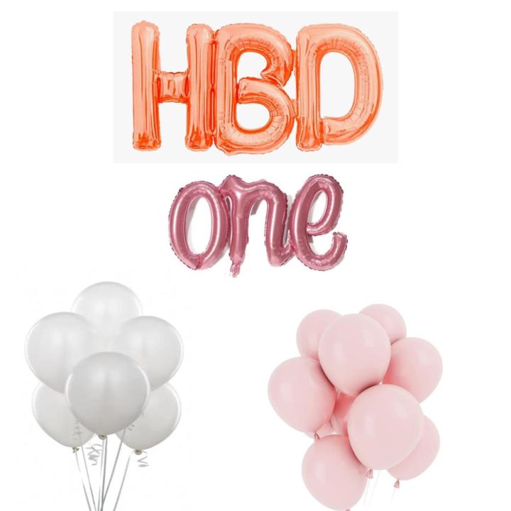 HBD Happy Birthday Decoration Pink set | Daraz.lk