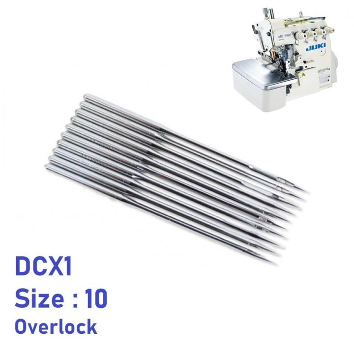Sewing machine needles 10 pcs pack DALI - DBX1 | Daraz.lk