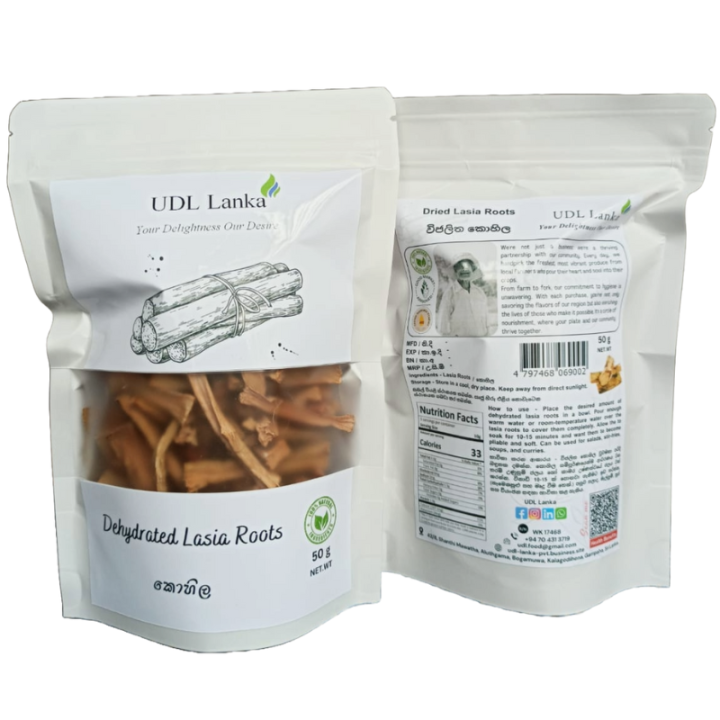 Kohila / Dried Kohila / Dried Lasia Roots / Dehydrated Kohila ...