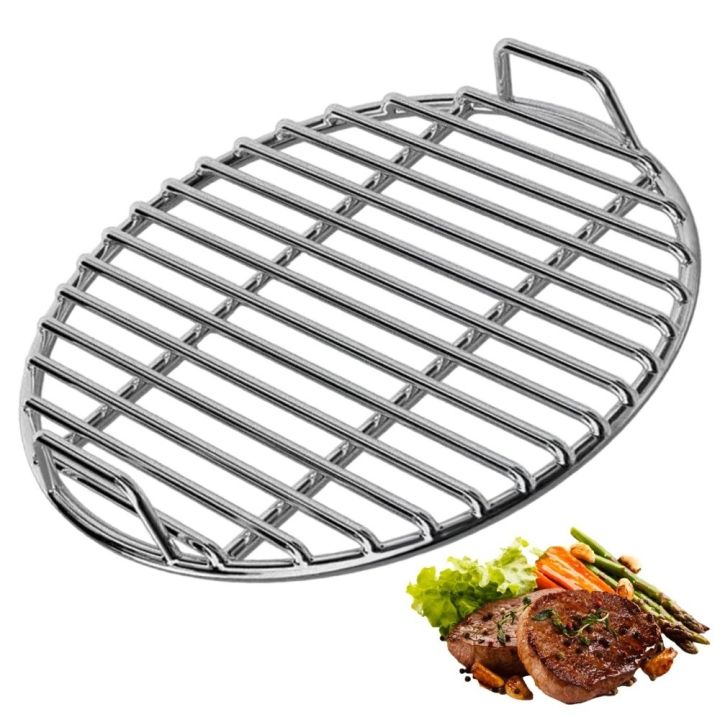 New Round Grill Grate with Handle Replacement Part Round Cooking Grate ...
