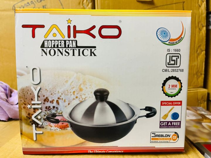 Taiko Nonstick Hopper Pan with Stainless Steel Lid | Daraz.lk