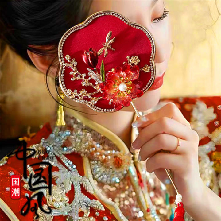 Red Hand Fan Round Fan Handheld Silk for Chinese Wedding Photography ...