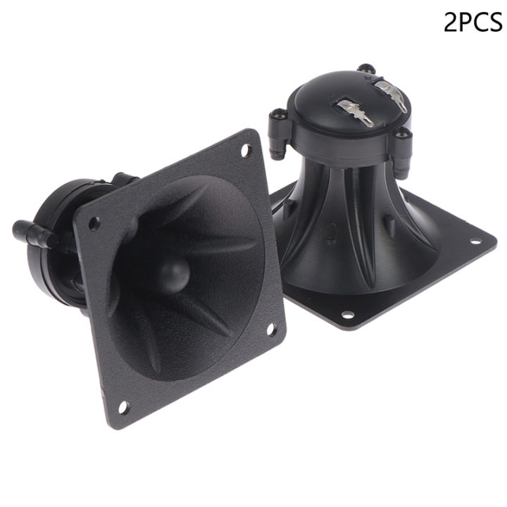 2PCS Tweeters Piezoelectric Tweeter Loudspeaker Buzzer Treble Audio ...