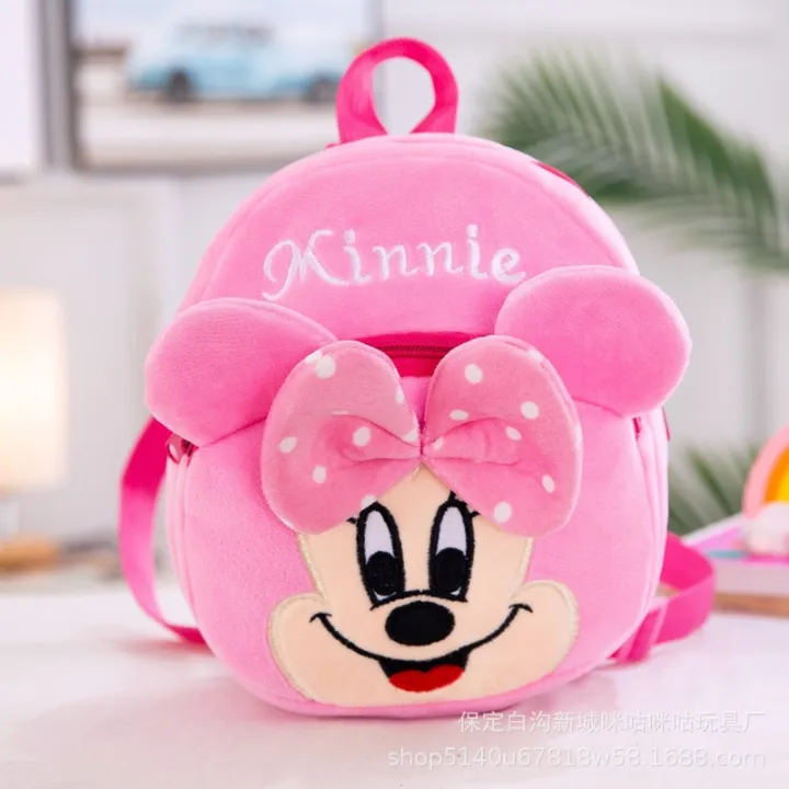 Genuine Disney Plush Backpack Mickey Mouse Minnie Winnie The Pooh ...