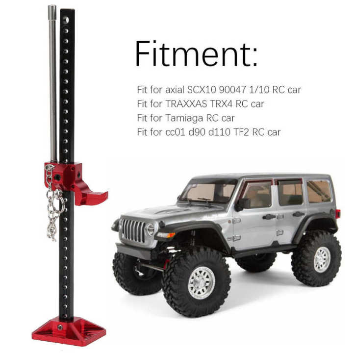 Aluminum Alloy Mini Lifting Jacks Adjustable for 1/10 RC Crawler Car ...