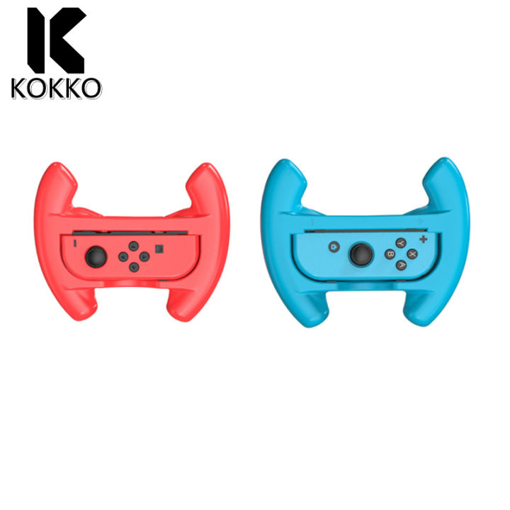 KO 18 In 1 Sports Accessories Compatible For Switch Lightweight ...