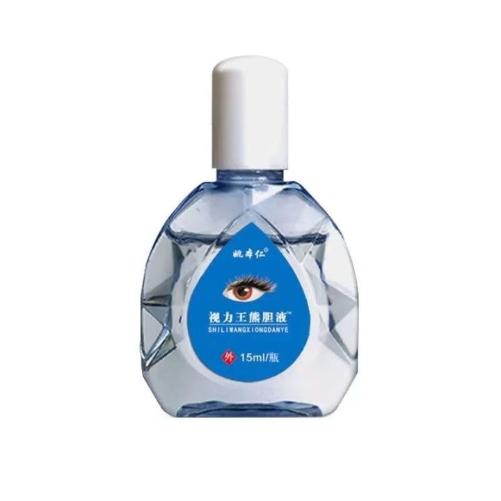 【老花眼】 Bear bile to protect eyedrops king [authentic vision] presbyopia ...