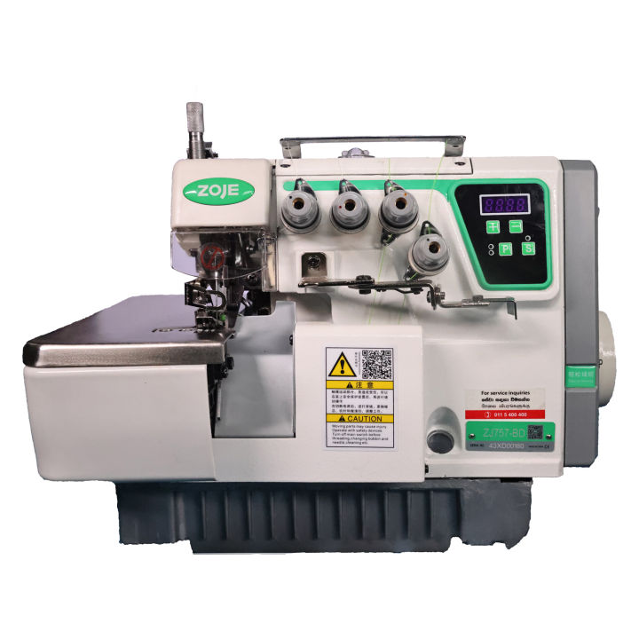 Singer ZOJE 2 Needle 5 Thread Overlock Machine MCZJ757-BD | Daraz.lk