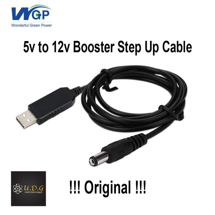USB to DC Power Cable 5V to 12V DC Power Converter Router Cable Module ...