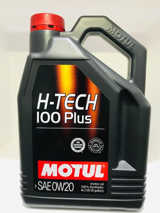 motul h tech 100 plus 0w20 engine oil | Daraz.lk