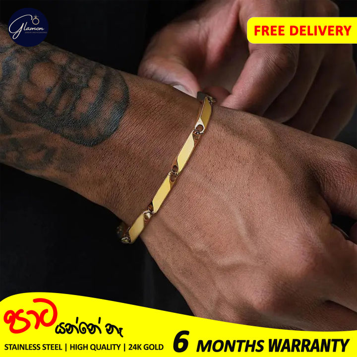 Glamon Gold Bracelet For Men Stainless Steel Men’s Bar Link Chain ...