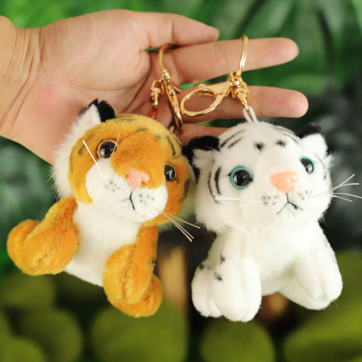 10cm Real Life Cute Tiger Leopard Plush Pendant Toys Animal Doll Key ...