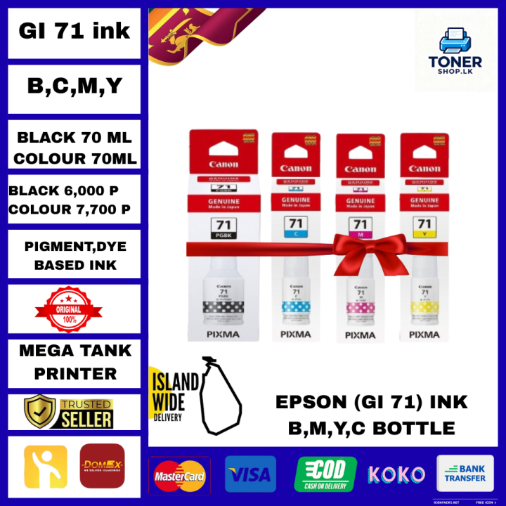 Canon GI‑71 Ink Bottle Set – Black 70 ml + Cyan, Magenta, Yellow 70 ml ...