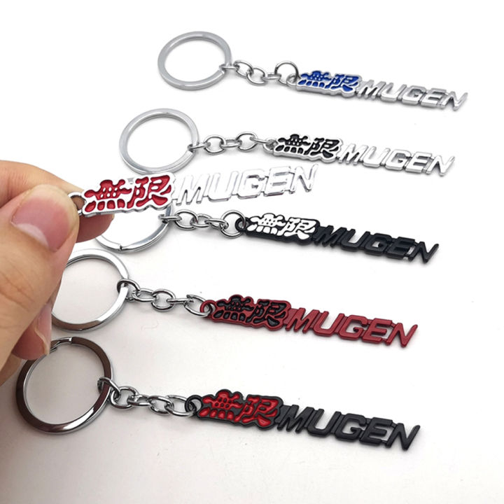 【YIYANGMAOYI111】1PC Mugen Power Metal Car Keychain Styling Holder ...