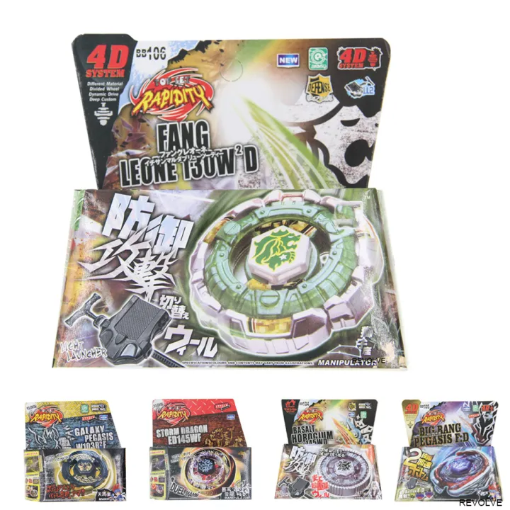 B-X Toupie Burst Beyblade Metal Fusion Rapidity Bb106 Fang Leone 130w2d ...