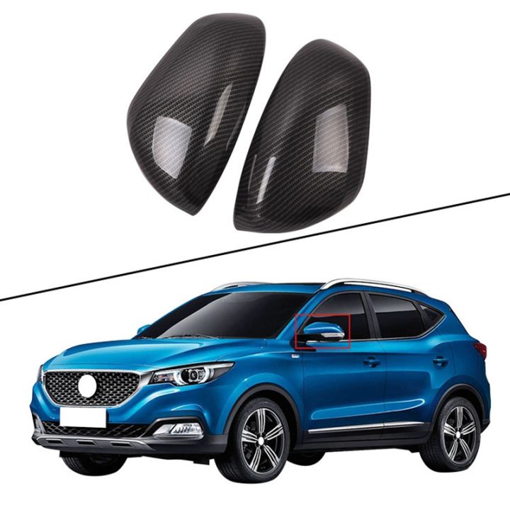 for 2017-2020 MG ZS Carbon Fiber Rear View Mirror Cover Accessories ...