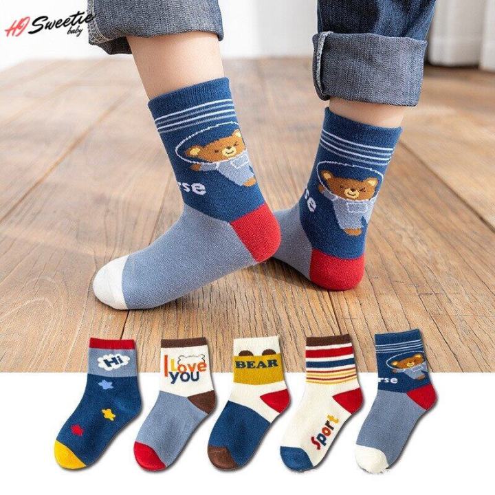 5 Pairs Baby Kids Sock Cute Cotton Animal Tiger Elephant Pattern Socks ...