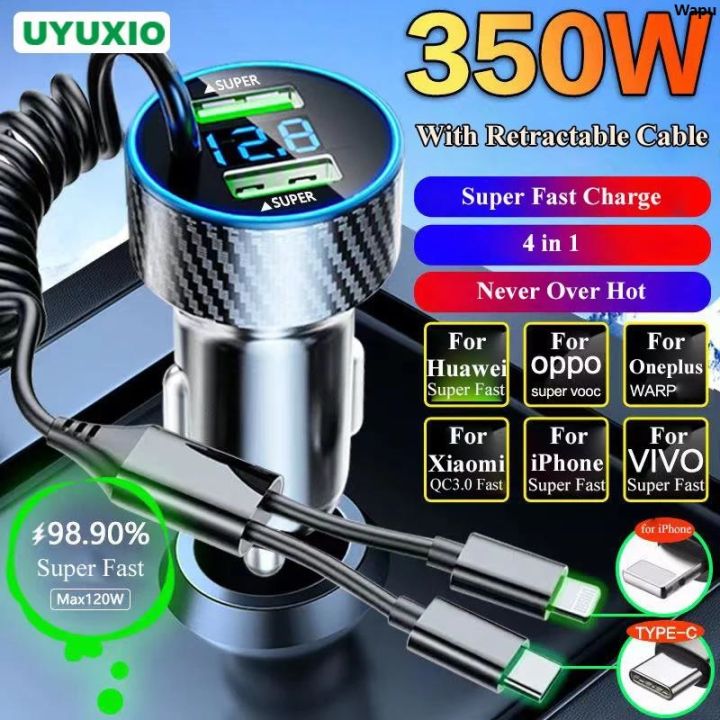 WapuSpecial USB Car Phone Charger Adapter with Retractable Cable LED ...