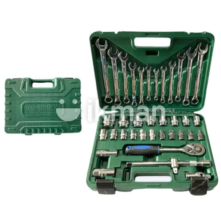 BOX SOCKET WRENCH SET - 37PCS | Daraz.lk