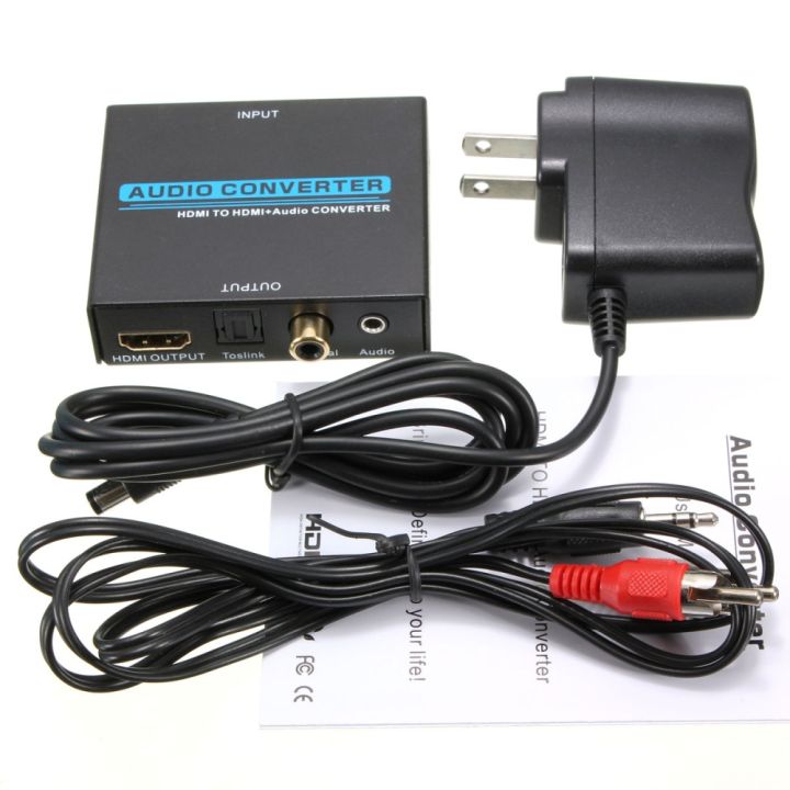 HDMI Tools DIY to HDMI + Toslink SPDIF + Coaxial Coax + RCA L/R Audio ...