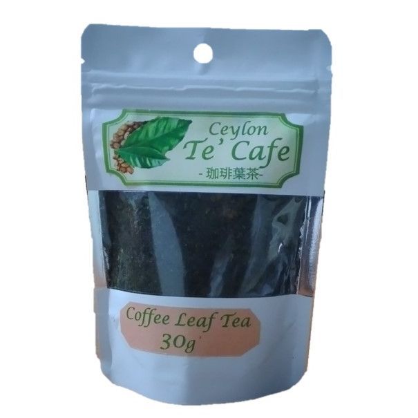 Ceylon Te Cafe | Daraz.lk: Buy Online at Best Prices in Srilanka | Daraz.lk