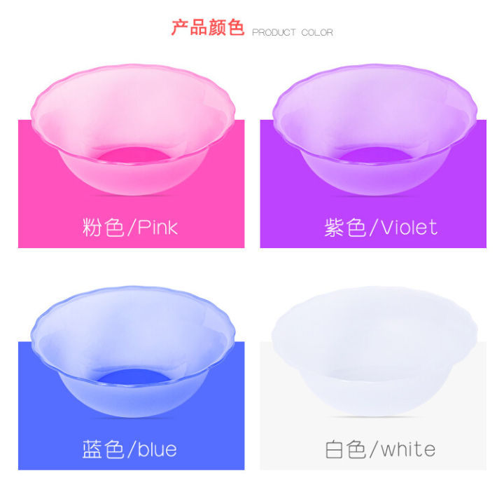 Believesinkinte Plastic Mask Bowl Wash Basin Beauty Salon DIY Facial ...