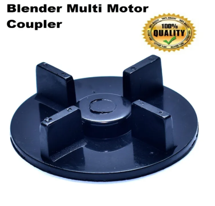 Blender Summit Multi Motor Coupler | Daraz.lk