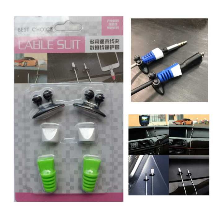 3in 1 Cable Protector Adhesive Car Cable Clips | Daraz.lk