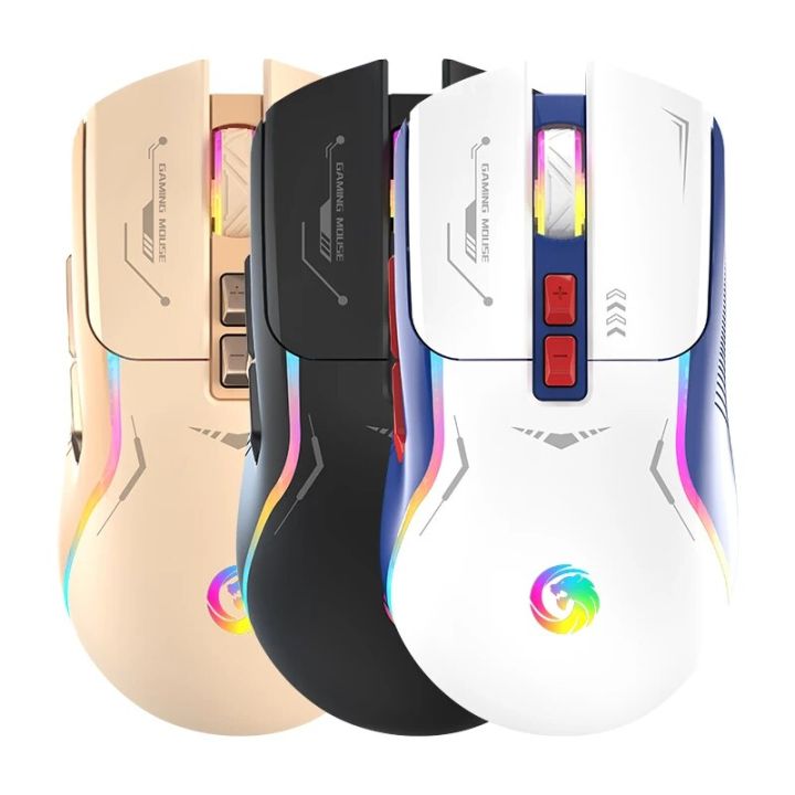 Wired gaming light-emitting Mice macro programming non-silent male and ...